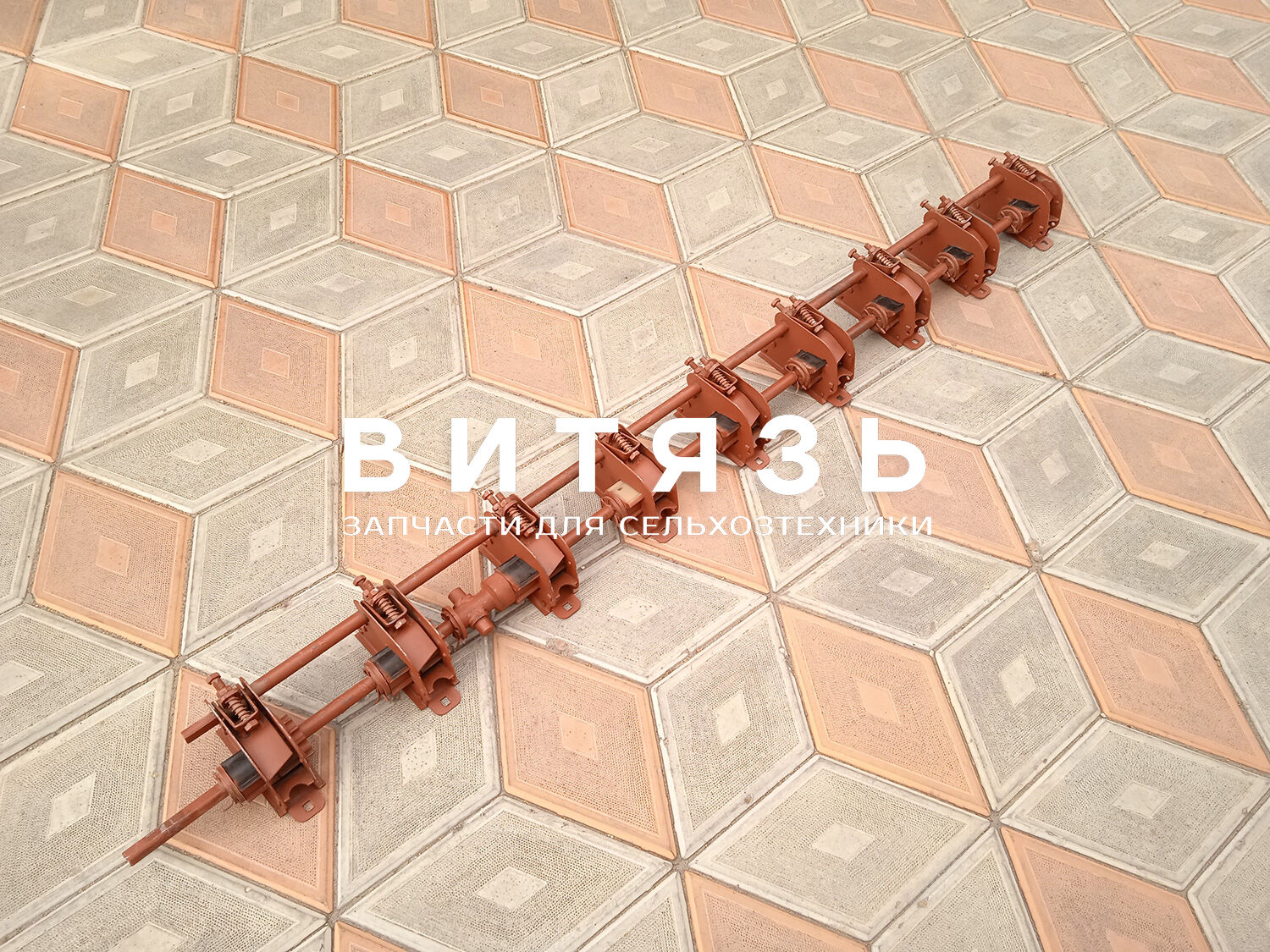 Аппарат высевающий СКП-2,1(СЗС-2,1) в сборе (полиамидная катушка)